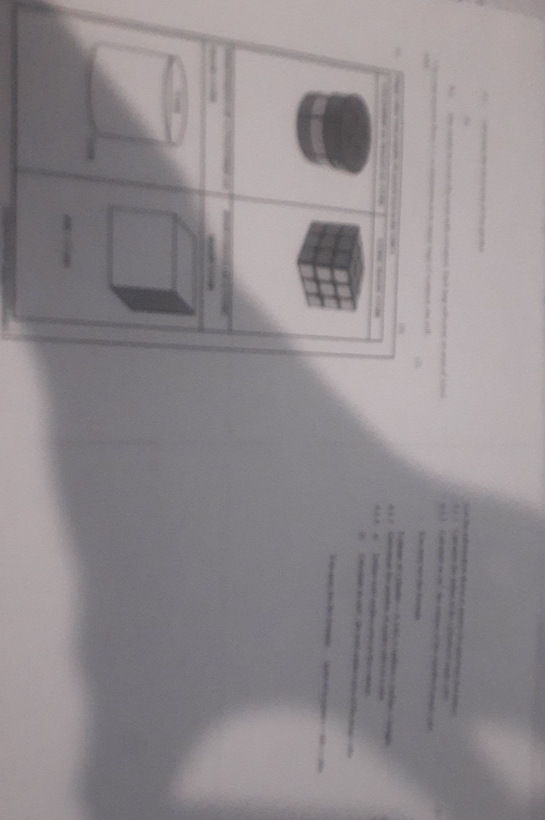 The image contains diagrams of different 3D | StudyX