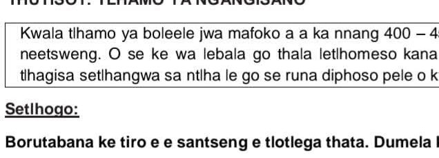Kwala tlhamo ya boleele jwa mafoko a a ka | StudyX