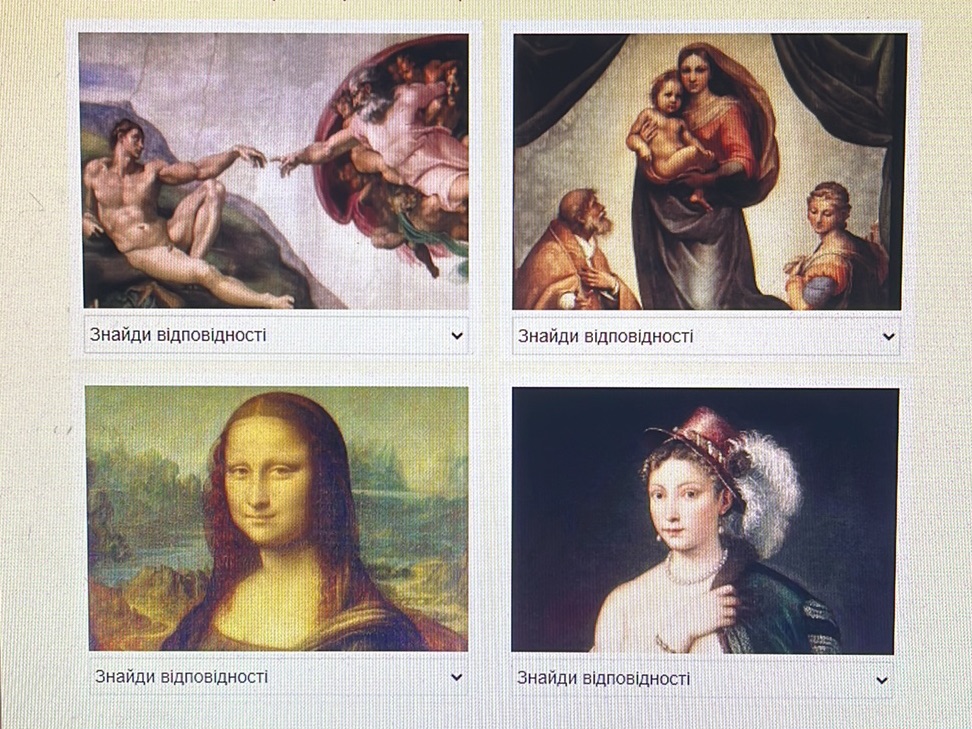 The image presents four famous paintings. | StudyX