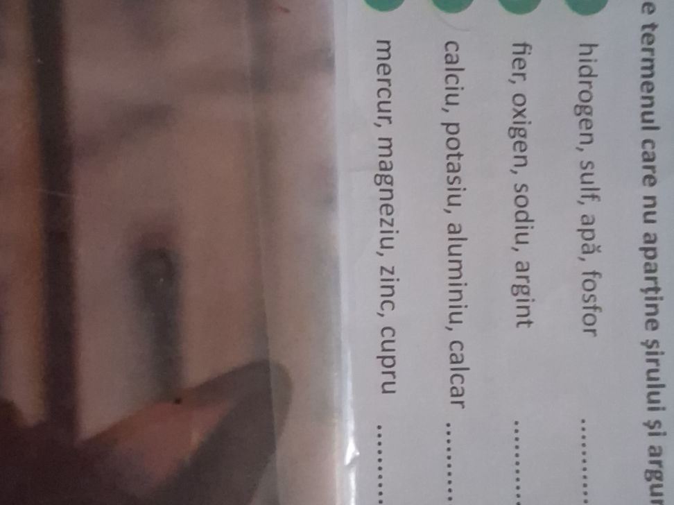 e termenul care nu aparține șirului și argur | StudyX