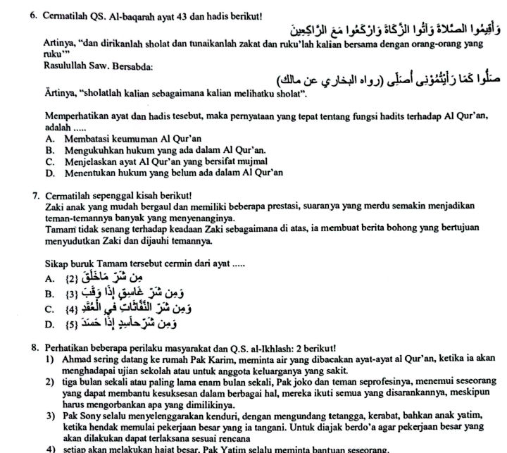 6. Cermatilah QS. Al-baqarah ayat 43 dan | StudyX