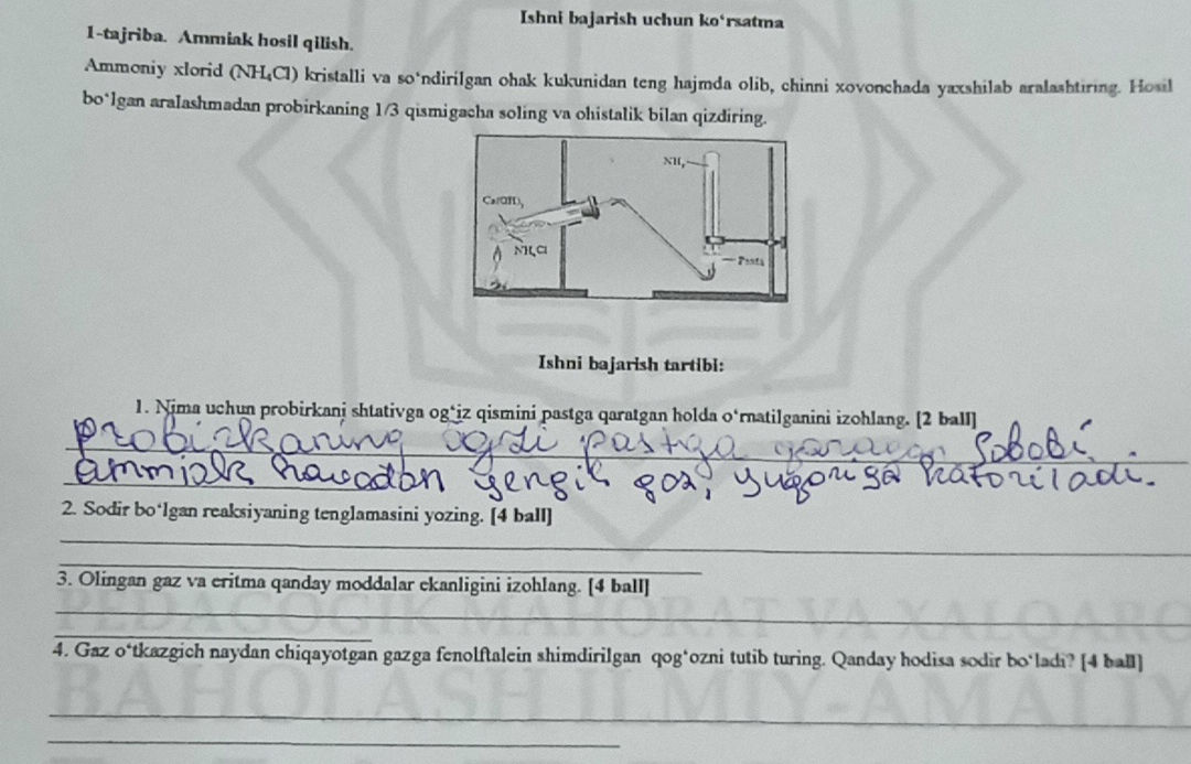 1-tajriba. Ammiak hosil qilish. Ammoniy | StudyX