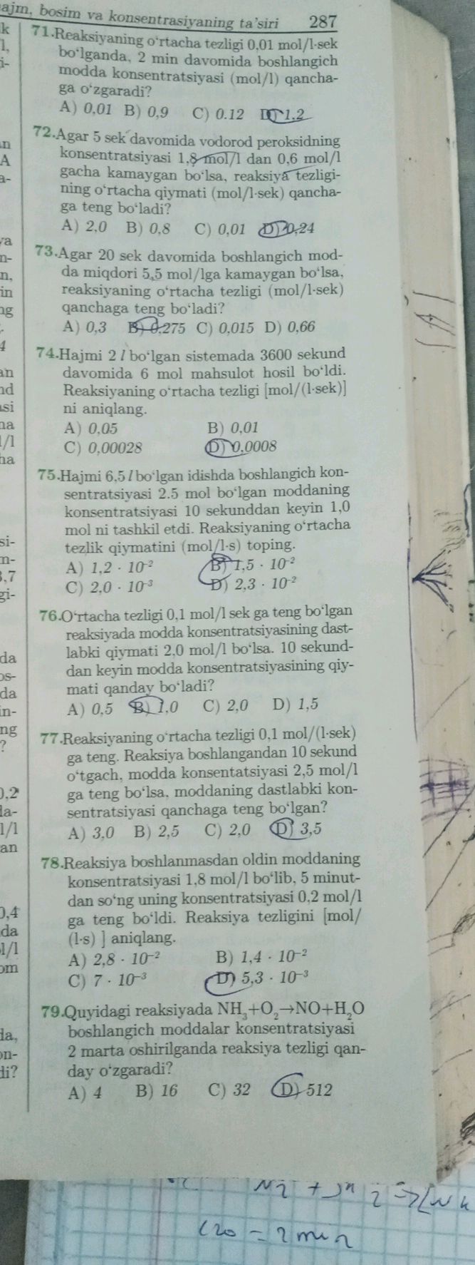 71.Reaksiyaning o'rtacha tezligi $0,01 | StudyX