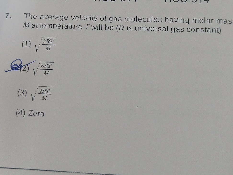7. The average velocity of gas molecules | StudyX