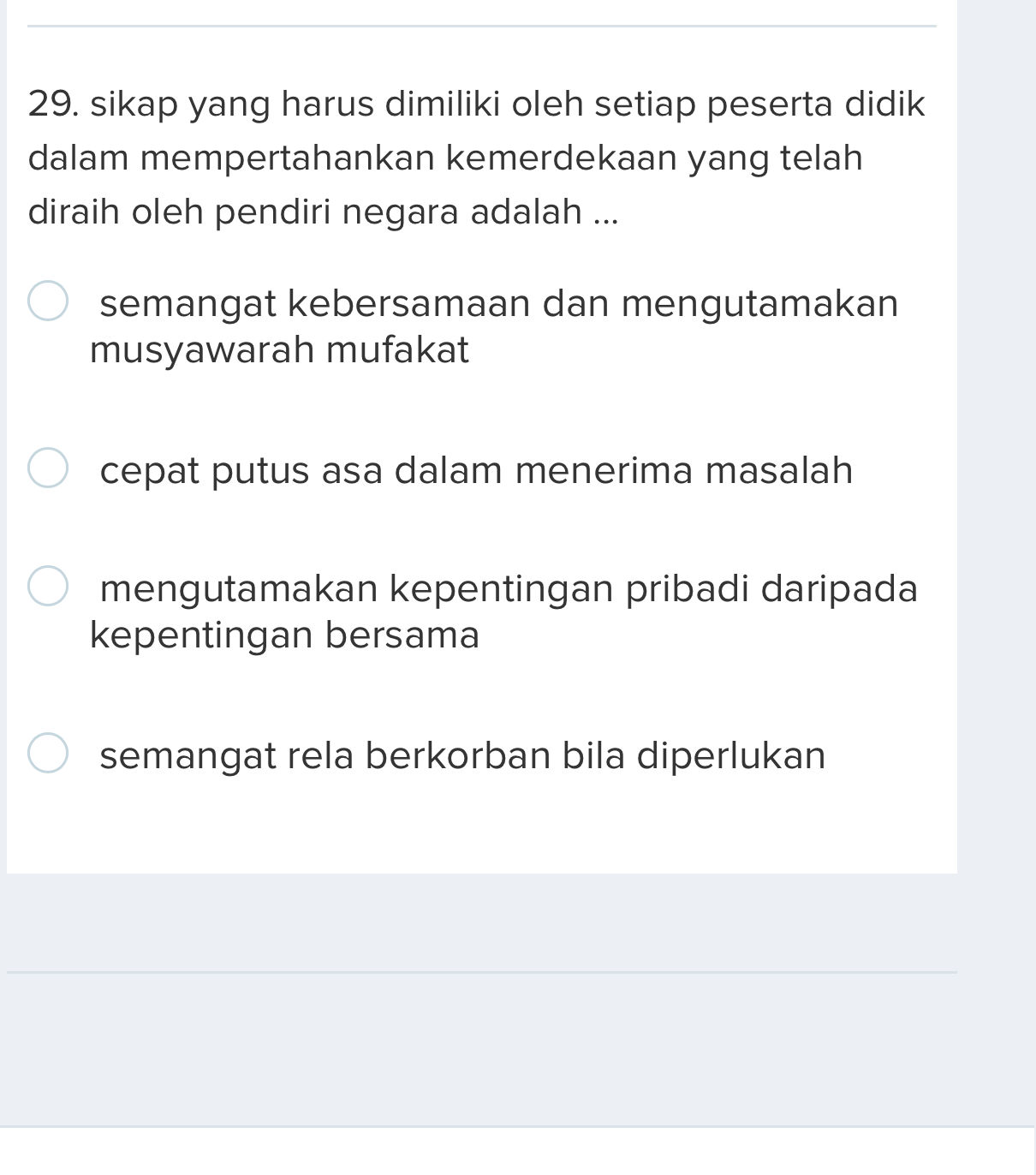 29. sikap yang harus dimiliki oleh setiap | StudyX