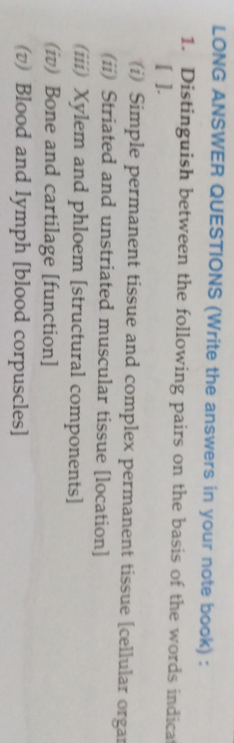 1. Distinguish between the following pairs | StudyX