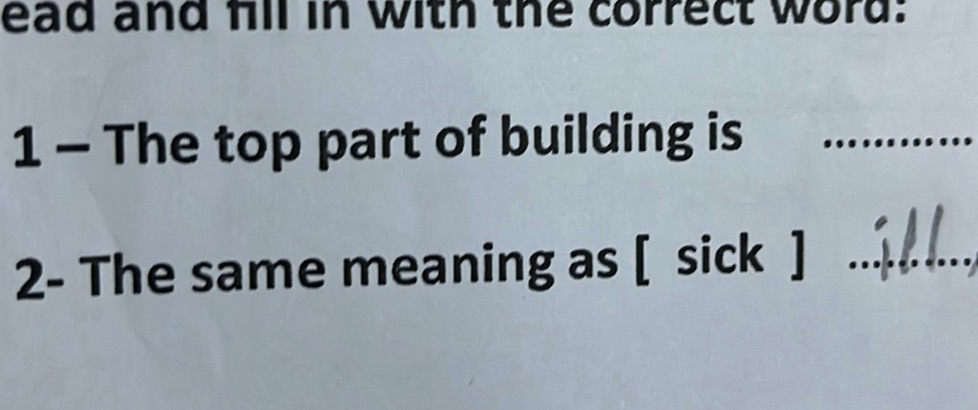 1 - The top part of building is | StudyX