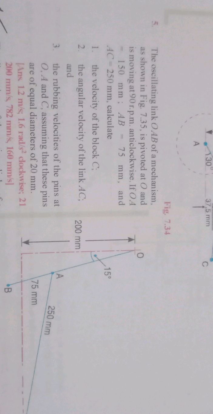 The oscillating link OAB of a mechanism, as | StudyX