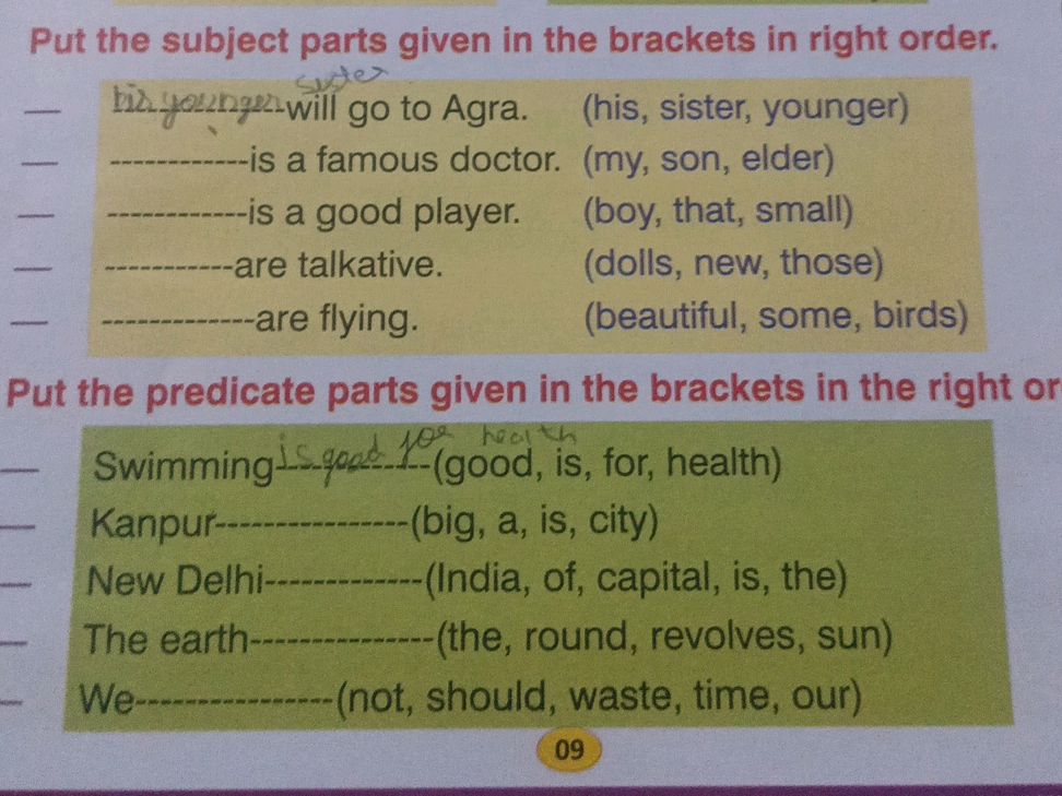 Put the subject parts given in the brackets | StudyX