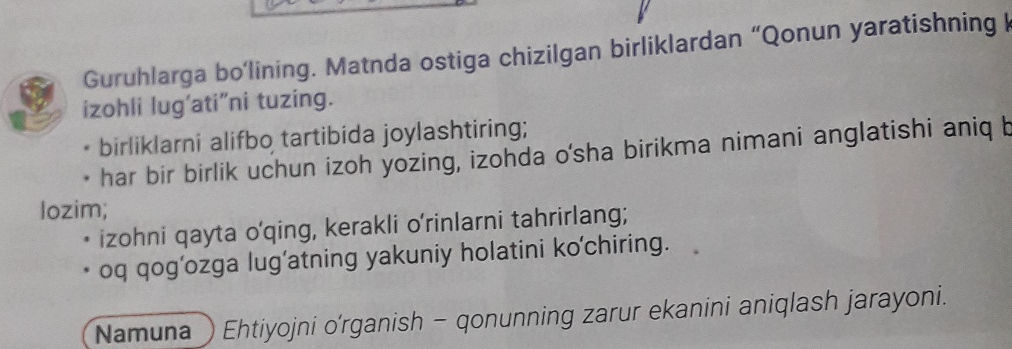 Guruhlarga bo'ling. Matnda ostiga chizilgan | StudyX