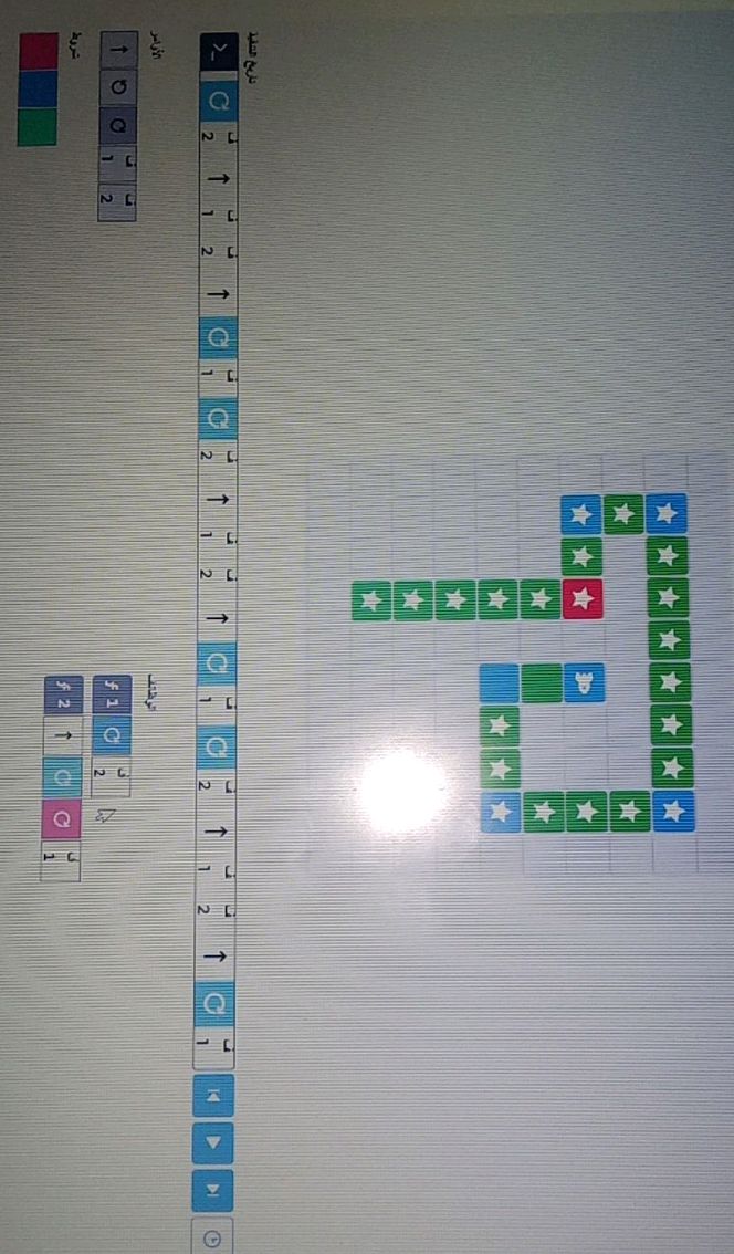 The image contains a programming or logic | StudyX