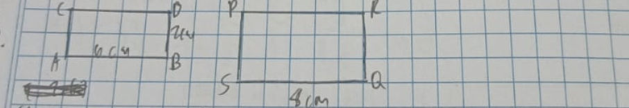 The image shows two rectangles. The first | StudyX