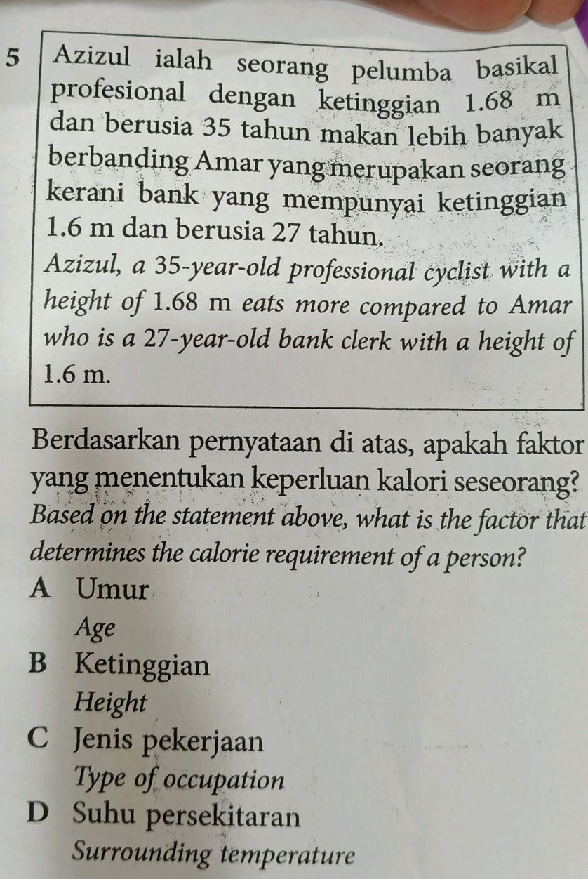 Azizul ialah seorang pelumba basikal | StudyX