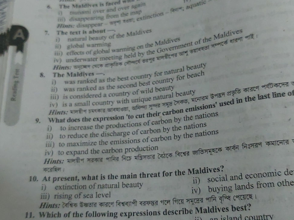 7. The text is about— i) natural beauty of | StudyX