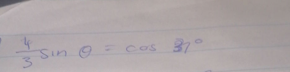 Solving Trigonometric Equation: | StudyX