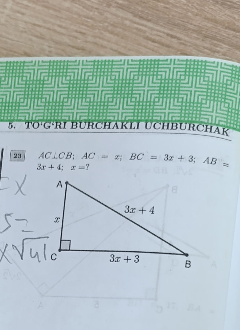 AC CB; AC = x; BC = 3x + 3; AB = 3x + 4; x | StudyX