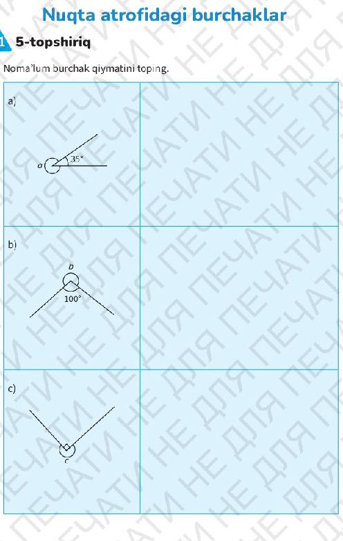 Find the value of the unknown angle. a) | StudyX