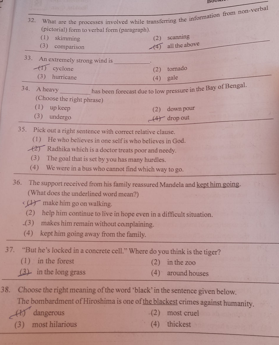 32. What are the processes involved while | StudyX