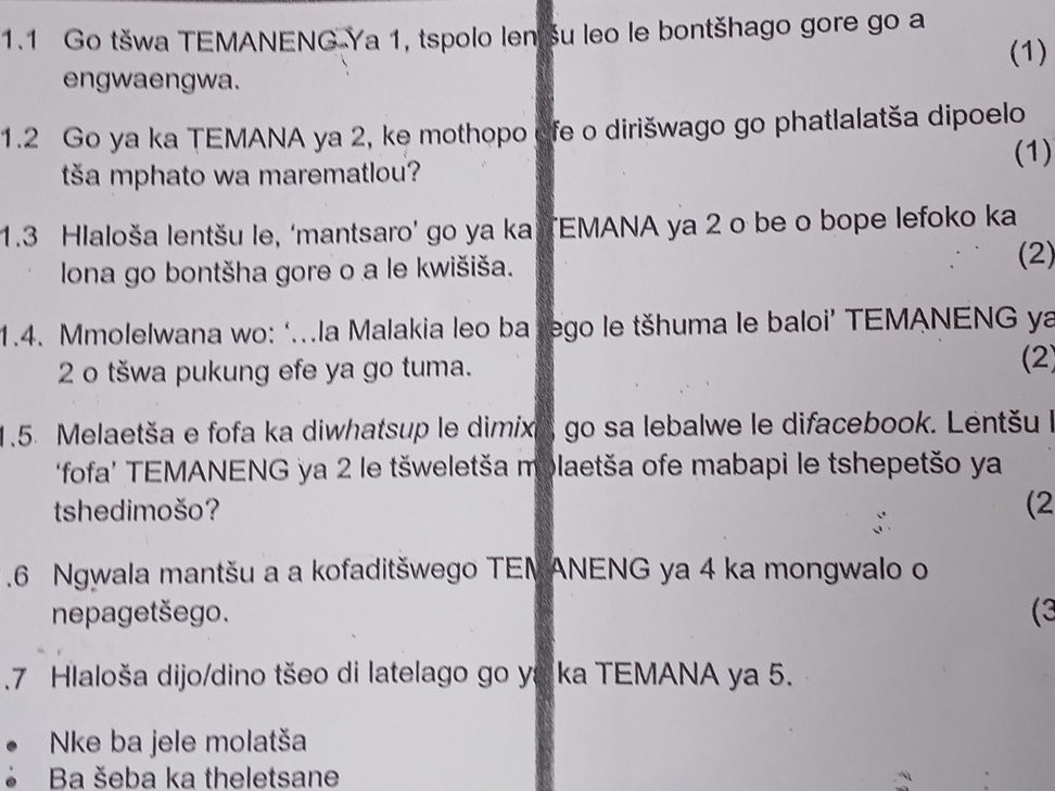1.1 Go tšwa TEMANENG Ya 1, tspolo len su leo | StudyX