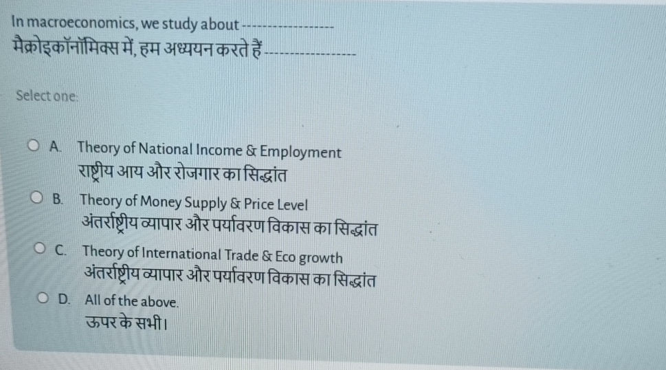 In macroeconomics, we study about | StudyX