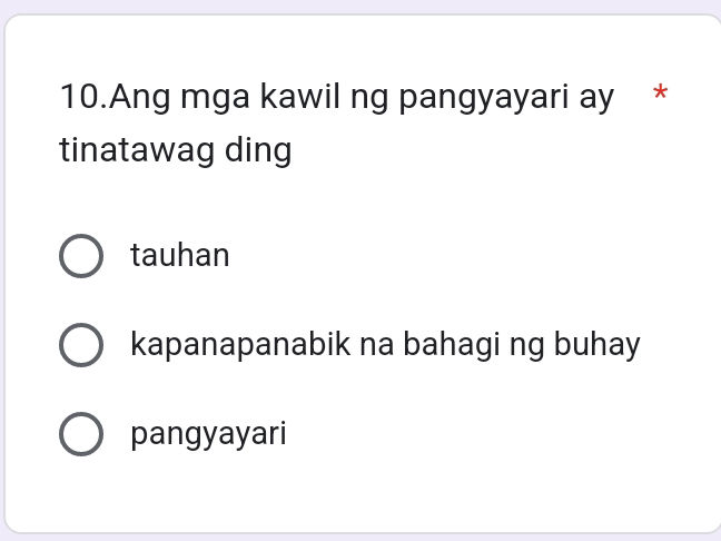 Ang mga kawil ng pangyayari ay tinatawag