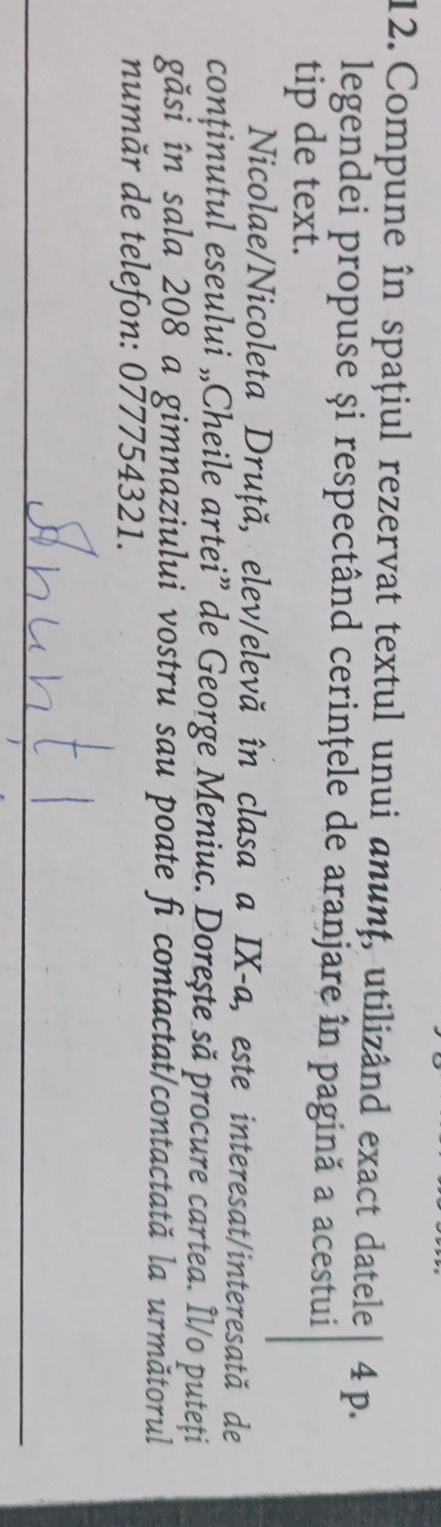 12. Compune în spațiul rezervat textul unui | StudyX