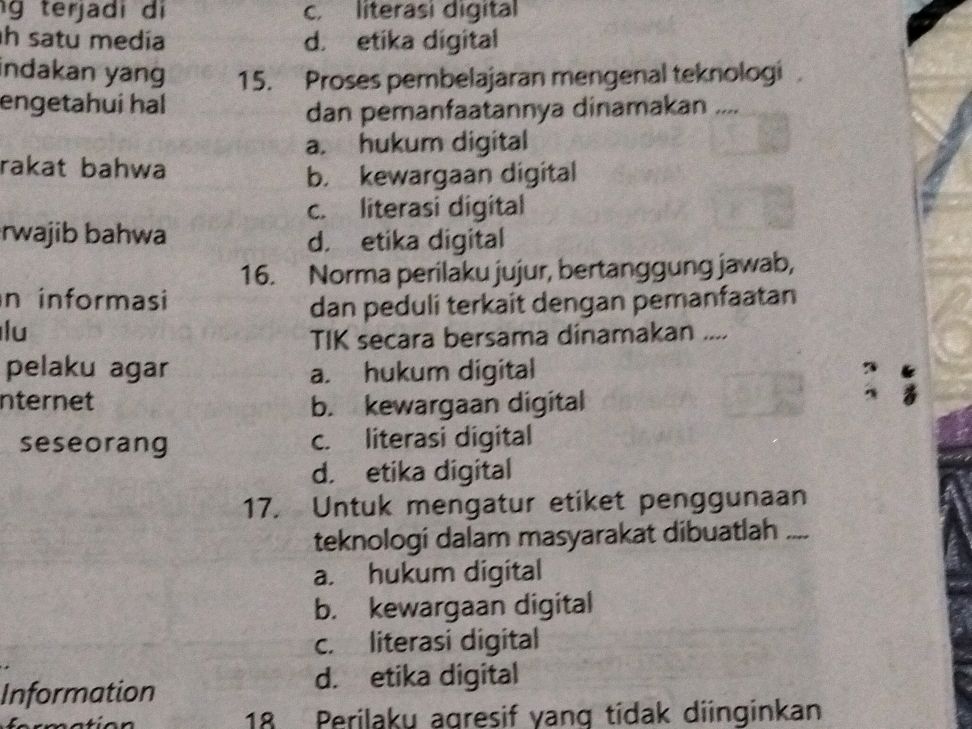 15. Proses pembelajaran mengenal teknologi | StudyX