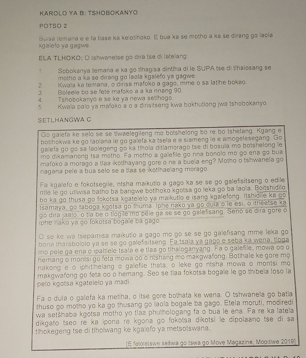 ELA TLHOKO: O Ishwanetse go dira tse di | StudyX