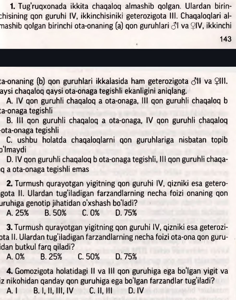 1. Tug'ruqxonada ikkita chaqaloq almashib | StudyX