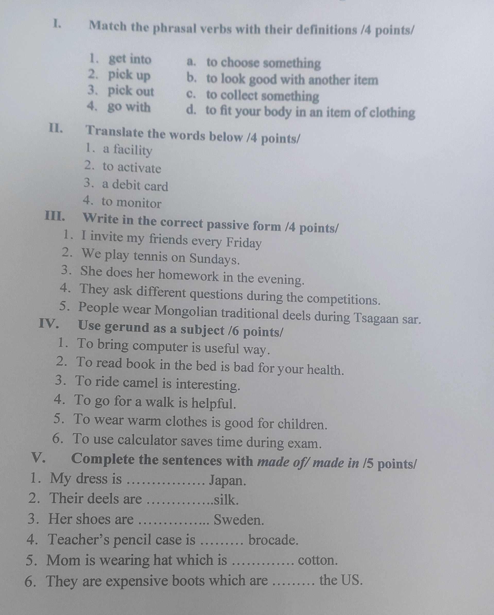 I. Match the phrasal verbs with their | StudyX