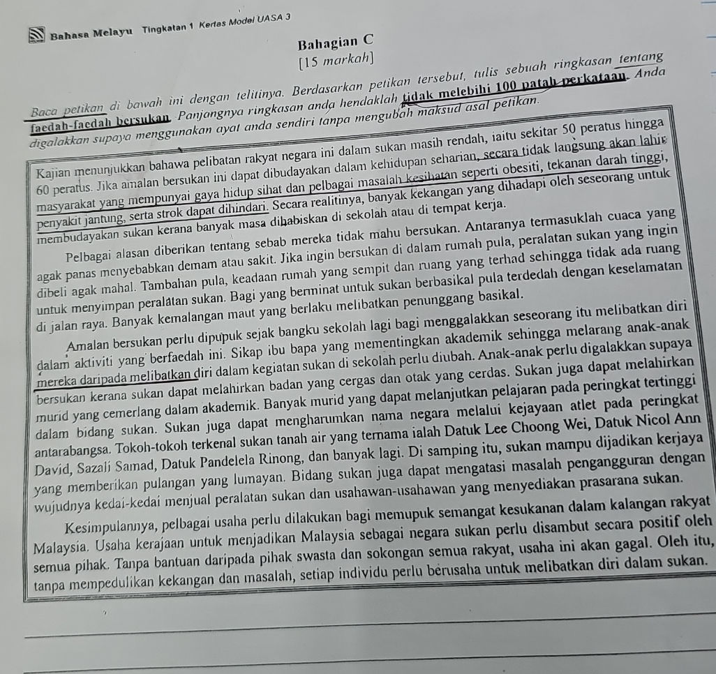 Berdasarkan petikan tersebut, tulis sebuah | StudyX