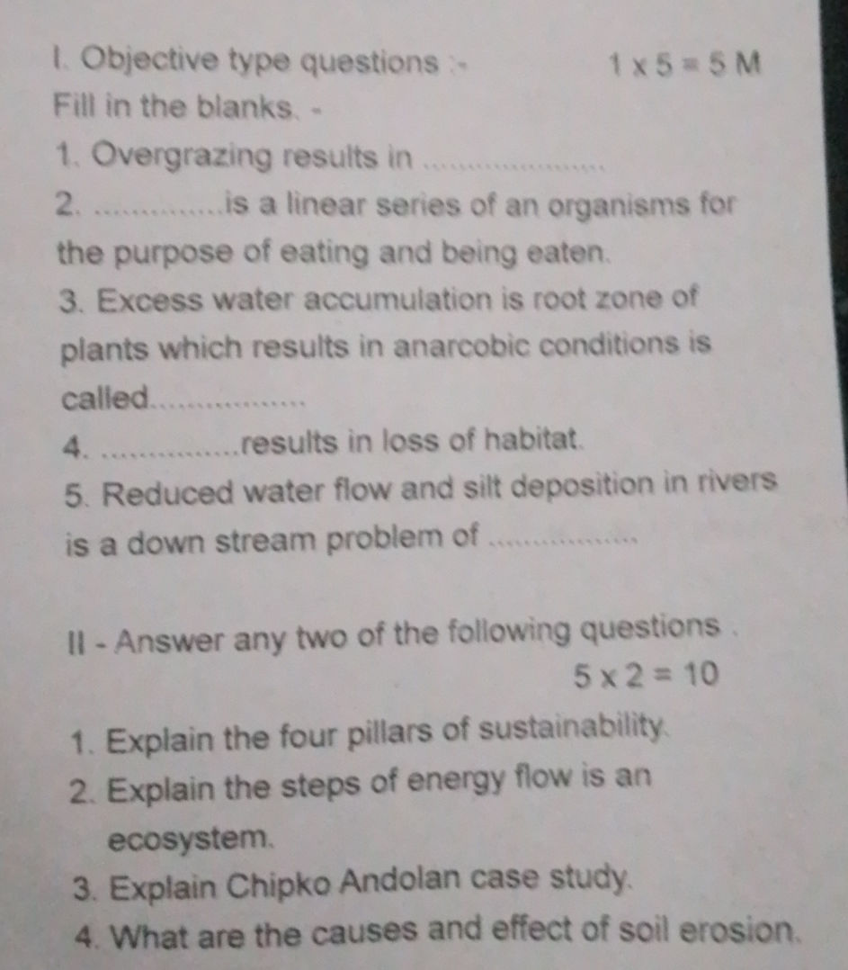 1. Objective type questions:- Fill in the | StudyX