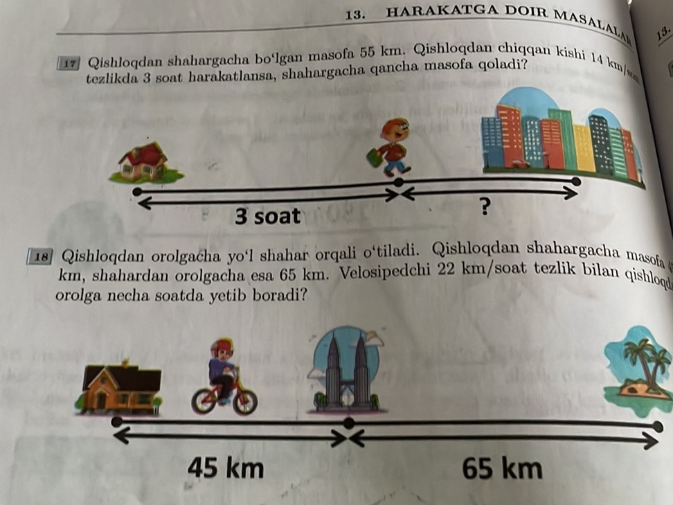 17. Qishloqdan shahargacha boʻlgan masofa 55 | StudyX