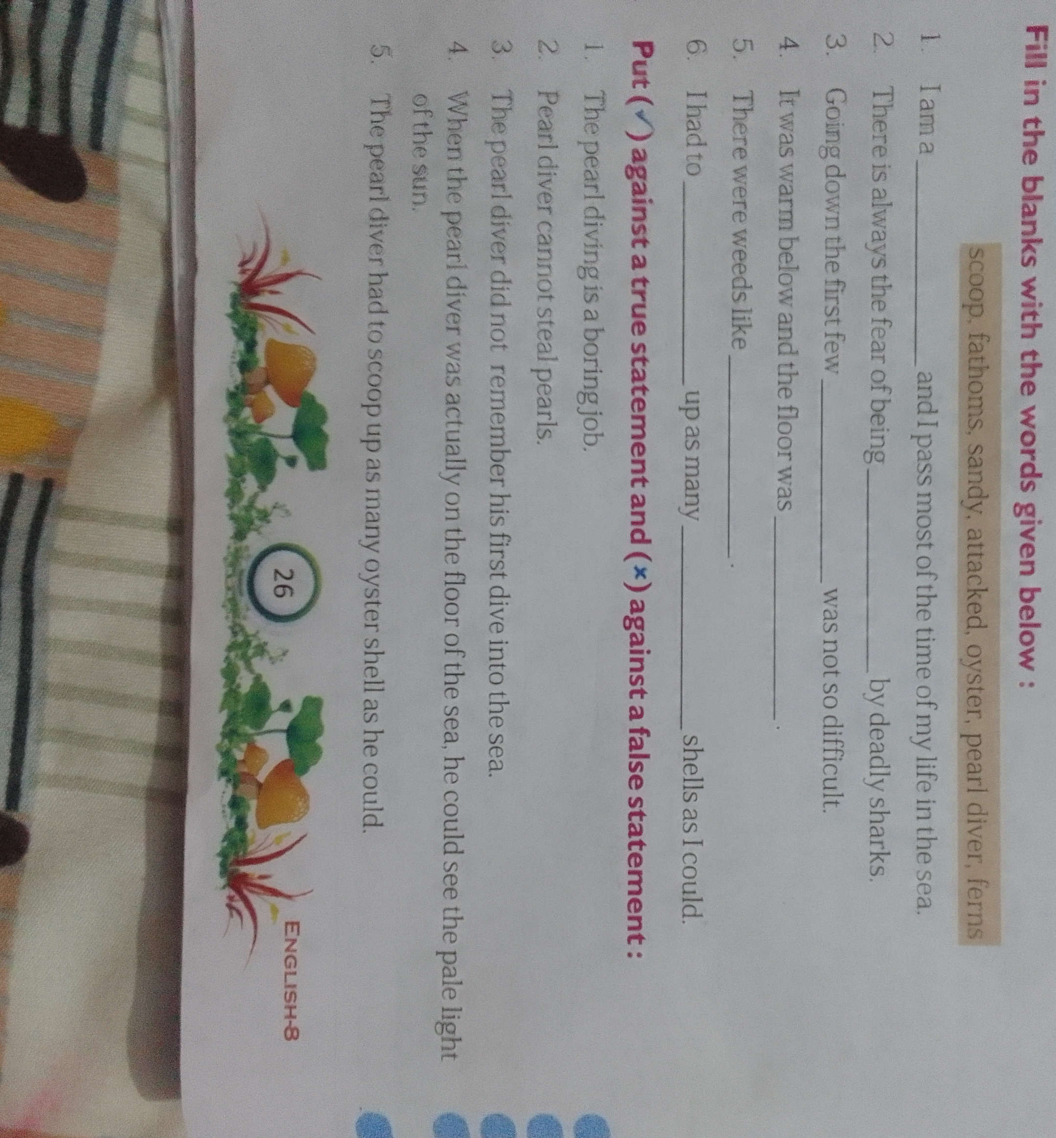 Fill in the blanks with the words given | StudyX