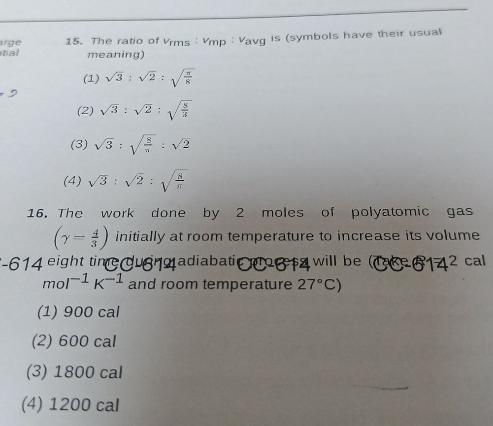 15. The ratio of $v_{rms}: v_{mp}: v_{avg}$ | StudyX