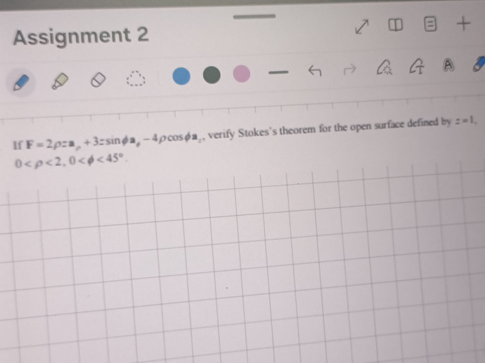 If $F = 2 ho z a_{ ho} + 3 ext{sin} heta | StudyX