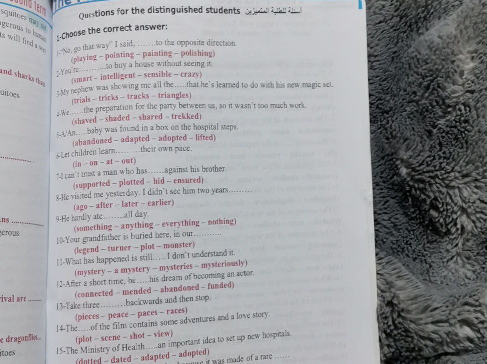 1-Choose the correct answer: 1-"No, go that | StudyX