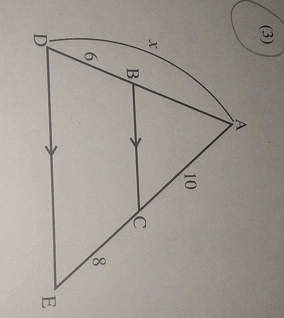 The image shows a geometric figure with | StudyX