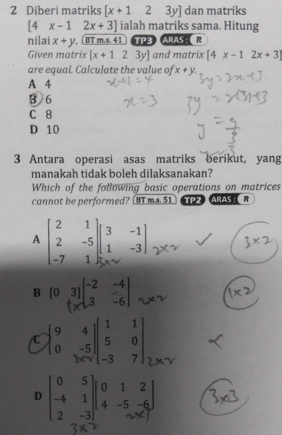 2. Diberi matriks $[x + 1 2 3y]$ dan | StudyX