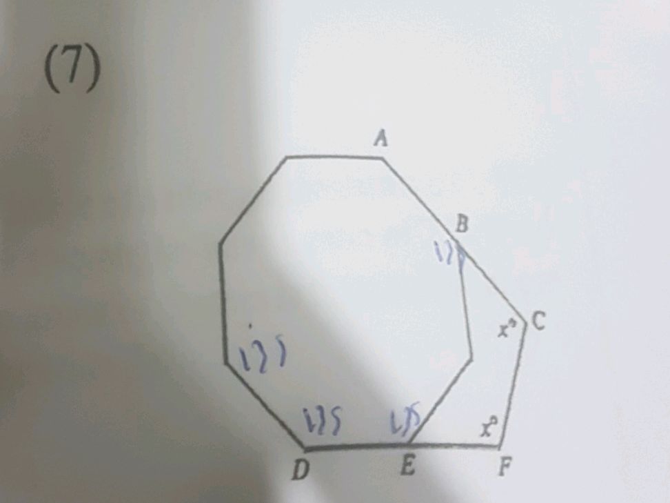 The image shows a diagram of a heptagon and | StudyX