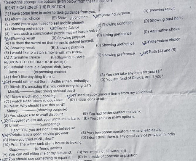 Select the appropriate options given below | StudyX