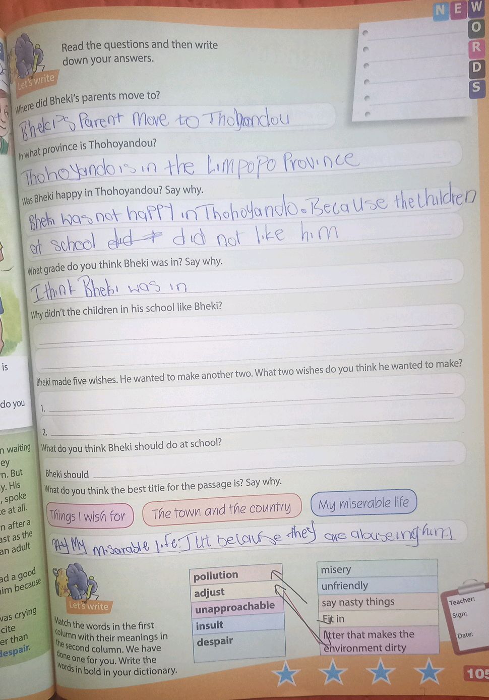 Read the questions and then write down your | StudyX