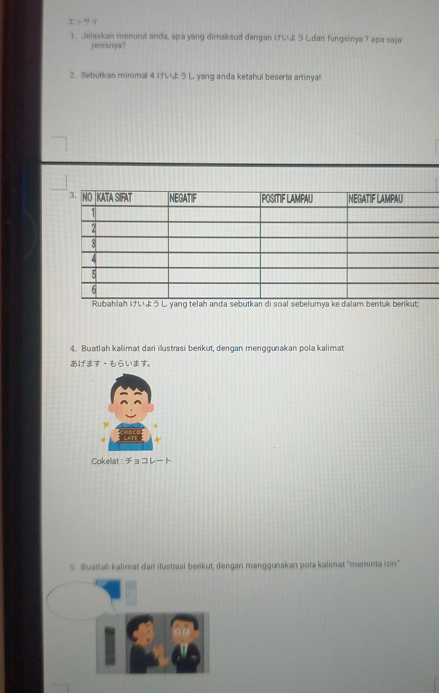 1. Jelaskan menurut anda, apa yang dimaksud | StudyX