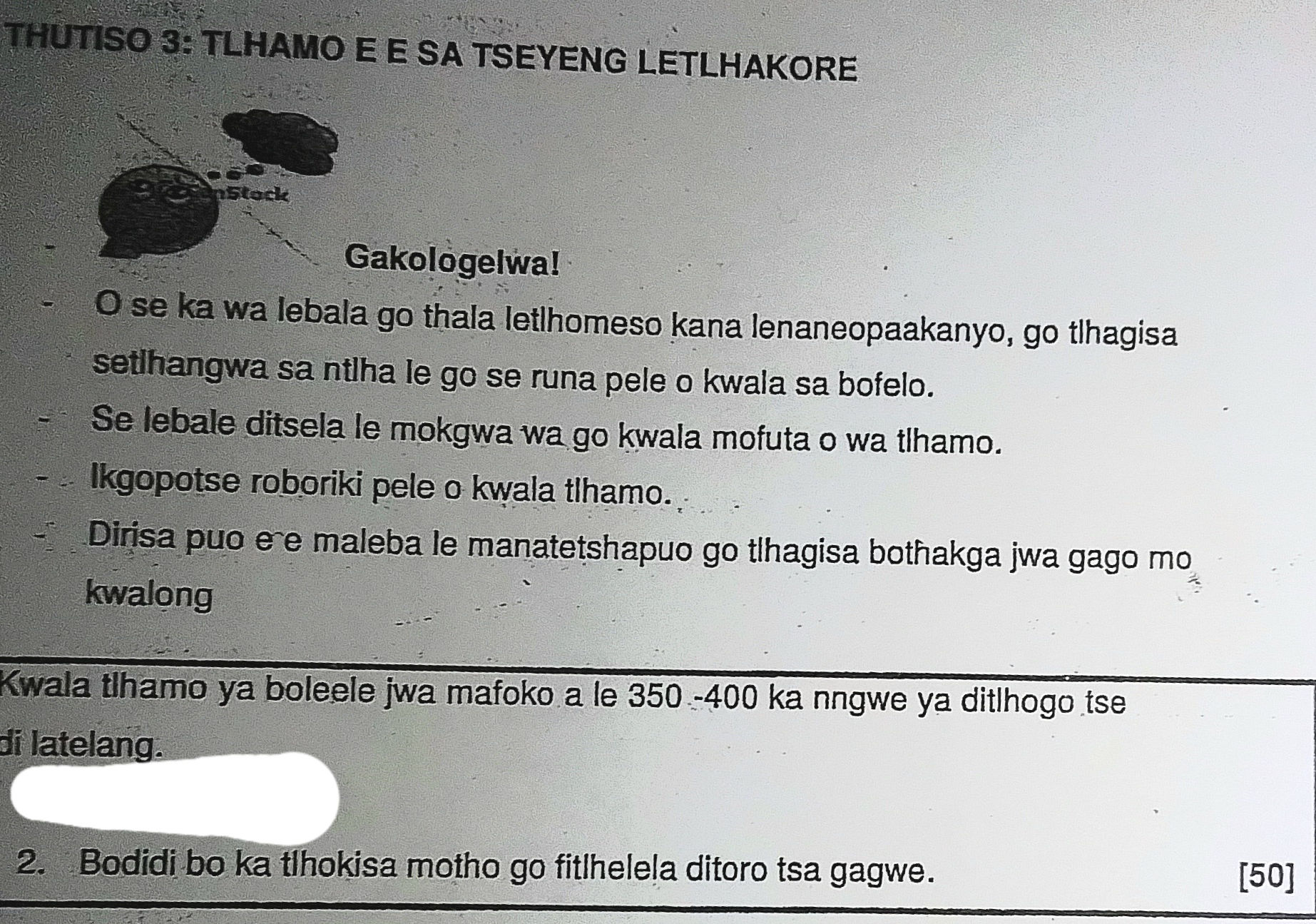 THUTISO 3: TLHAMO E E SA TSEYENG LETLHAKORE | StudyX