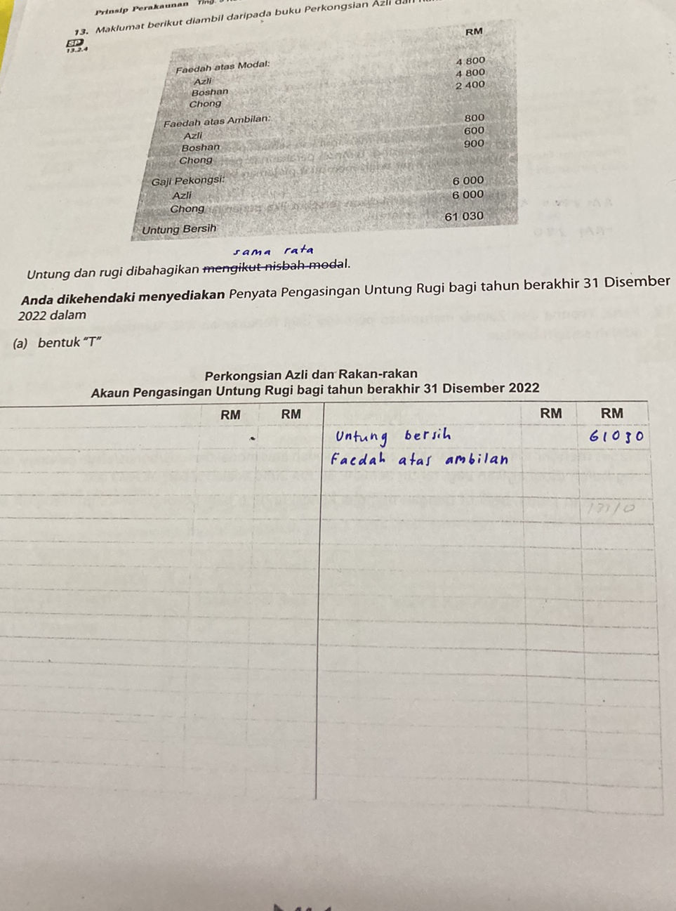 13. Maklumat berikut diambil daripada buku | StudyX