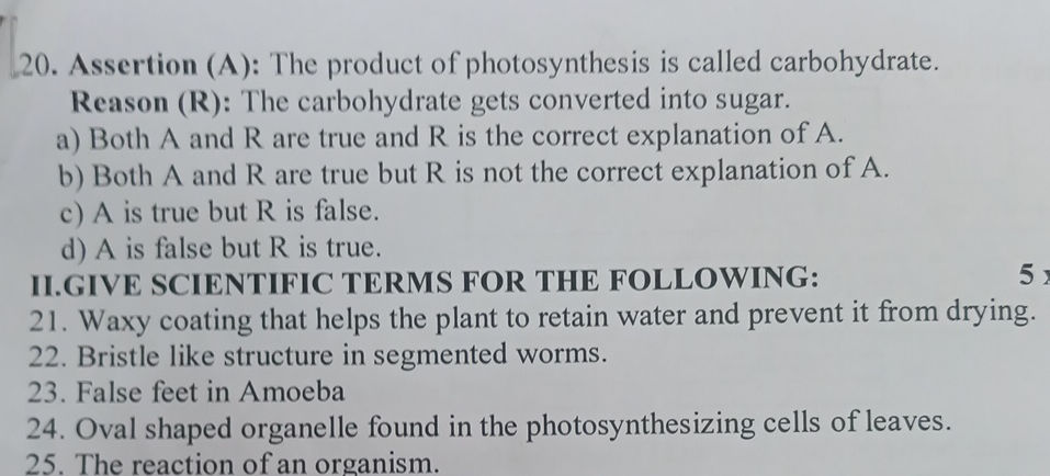 20. Assertion (A): The product of | StudyX