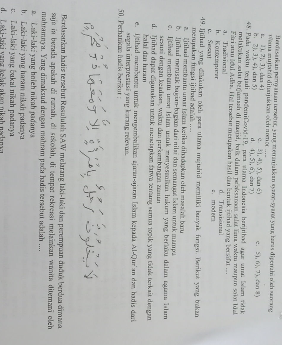 Berdasarkan pernyataan tersebut, yang | StudyX