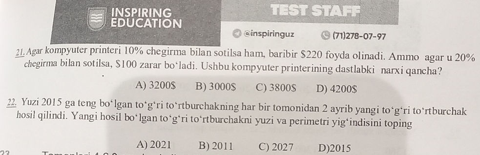 21. Agar kompyuter printeri 10% chegirma | StudyX