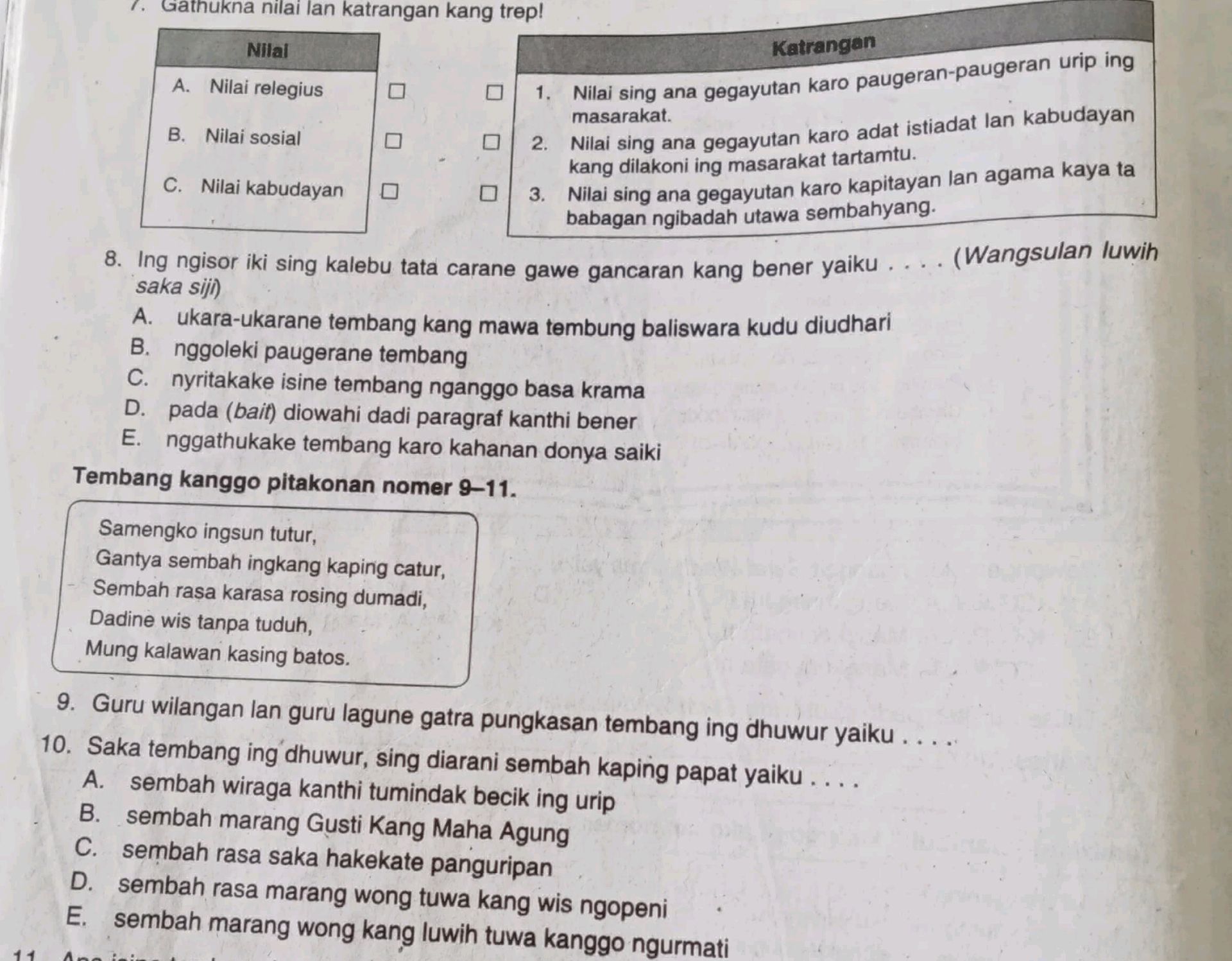 7. Gathukna nilai lan katrangan kang trep! | StudyX