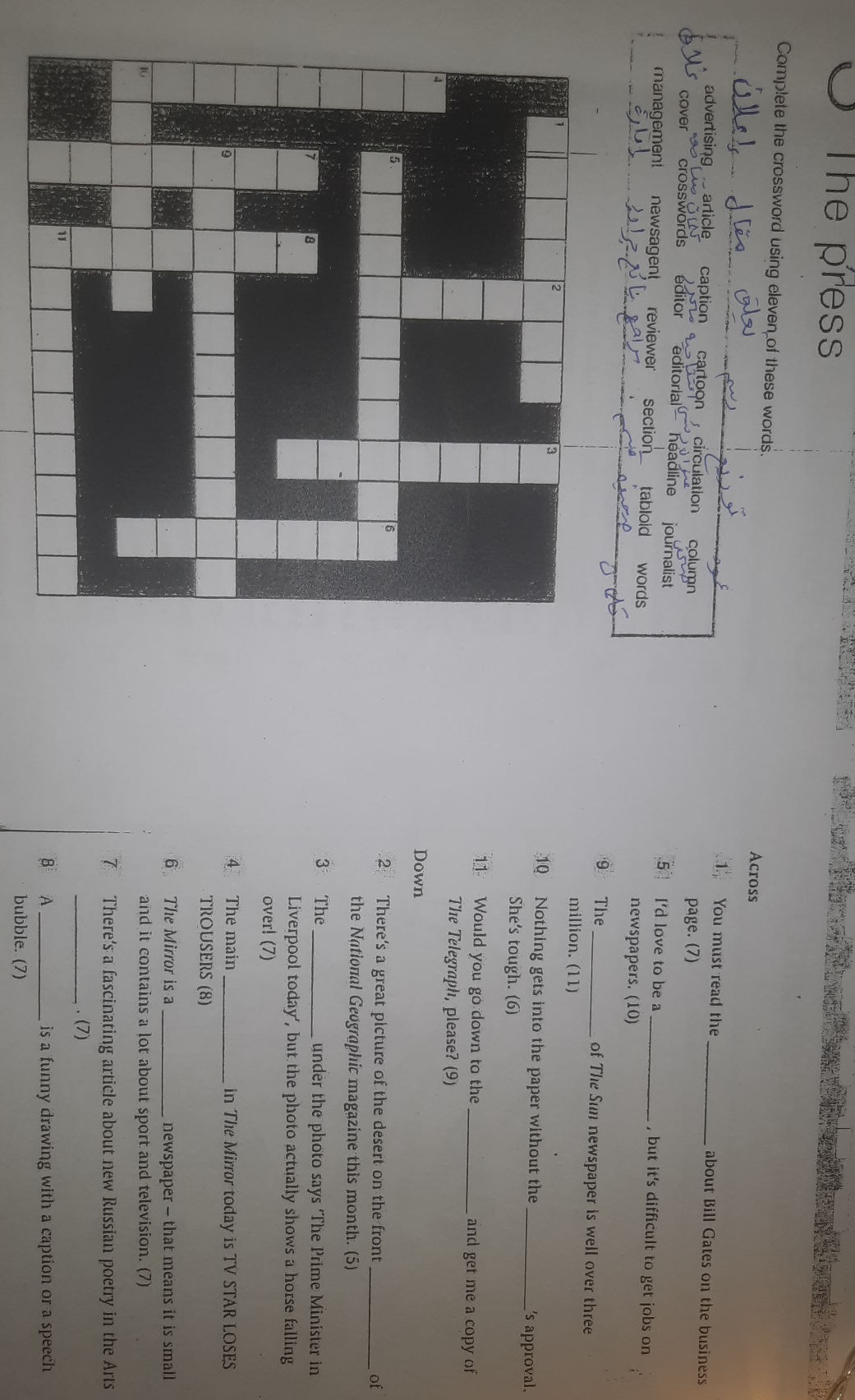 Complete the crossword using eleven of these | StudyX